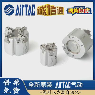 亚德客气动手指气缸HFCY16/20/25/32/40/50/63平行开闭三爪气缸