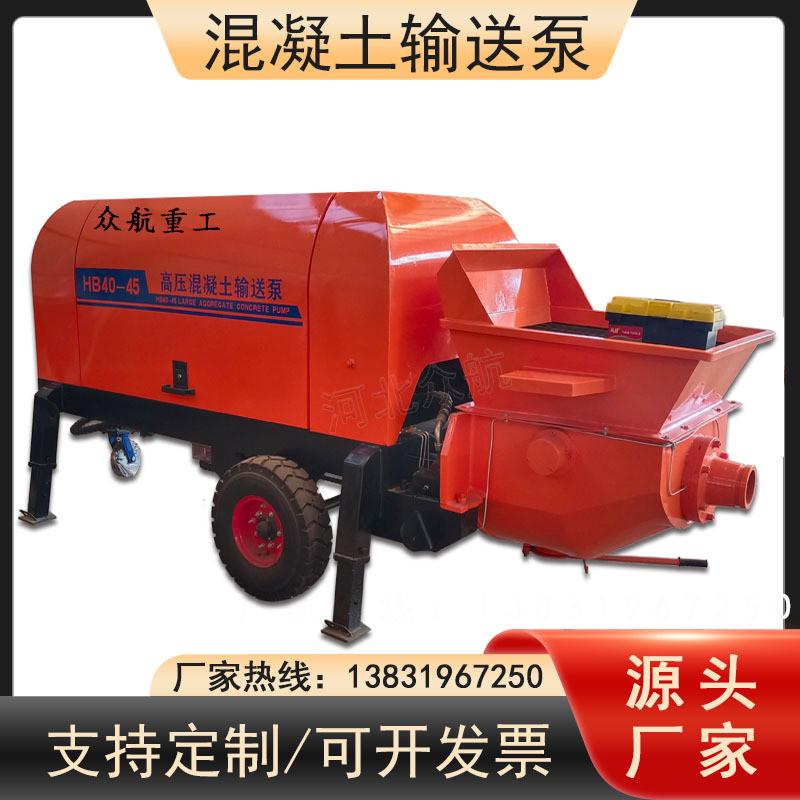 细石混凝土输送泵厂家楼房大颗粒工地上料机二次构造柱泵浇筑地泵