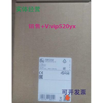现货供应全新易福门传感器SBG332欢迎进店选购
