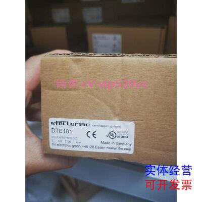 现货供应IFM易福门RFID估算单位DTE101现货议价