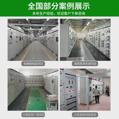 高压开关柜kyn61-40.5配电柜成套电气设备厂家货源