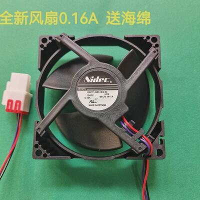 DA81-06013A U92C12MS1B3-52全新NIDEC冰箱冷藏冷冻风扇12V 0.16A