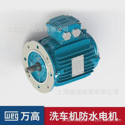 万高weg电机w21系列低异步三相变频电机7.5/5.5kw4极立卧式ul认