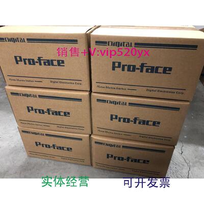 现货供应pro-face触摸屏GP377-SC41-24V/GP377-LG41-24V、GP577R-