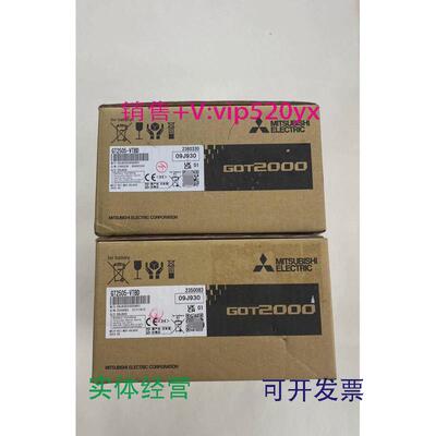 现货供应GT2508-VTBAGT2508-VTWDGT2505-VTBDGT2708-VTBAGT2708-V