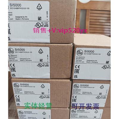 现货供应新货IFMSI5000SI5004SI5010SI5007SI5002SI5001流量传感
