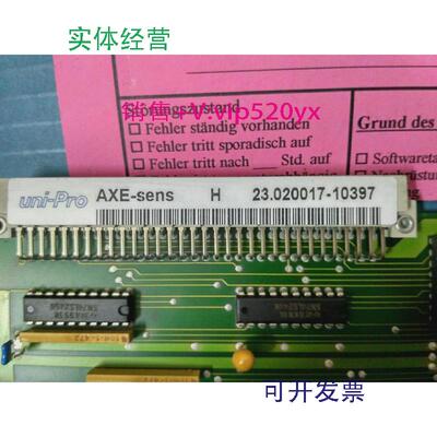 现货供应uni-Pro/D-72622/DZ035/AXE-sens/23.020017/HELLER20.00