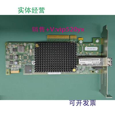 现货供应EMULEXLPE16000LPE16000B-M6单口16GbFCHBA卡LPE-16000