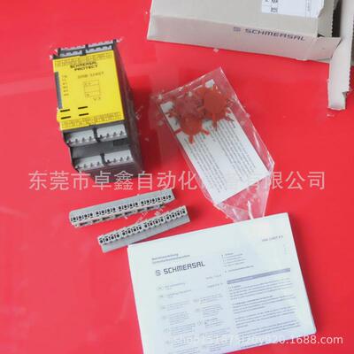 srb324st-24v-v.3施迈赛全新安全继电器议价