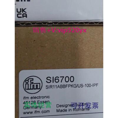 现货供应IFMSI6600SI6700SI6800SI5010全新易福门现货