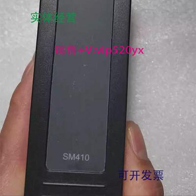 现货供应和利时模块SM220SM131SM480SM520SM711SM610SM432SM410