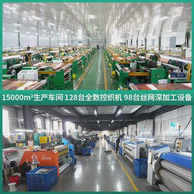 铜网紫铜网汽气过滤网蒸馏液液防蜗牛网铜丝网紫铜丝编织金属网