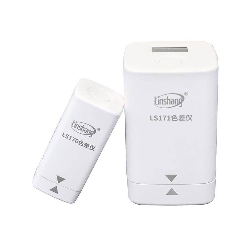 色差上ls170/171高精度色差测试仪便携式塑料林宝纺织油漆测色仪