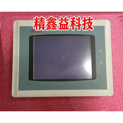 现货供应pws1711-商人机界面stn议价