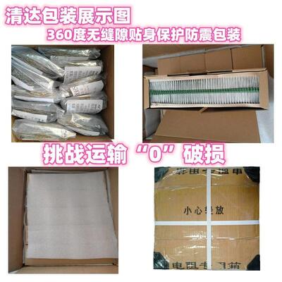 高精密电阻rx700.25w1r-100k0.01%5ppm3包邮只