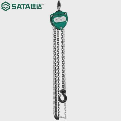 世达(sata)97861重型手拉葫芦公吨软吊钩手扳葫芦1高强度3米