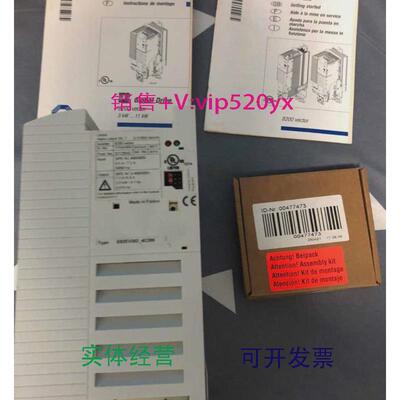 现货供应LENZE伦茨E82EV302K4C200变频器400V3.0KW