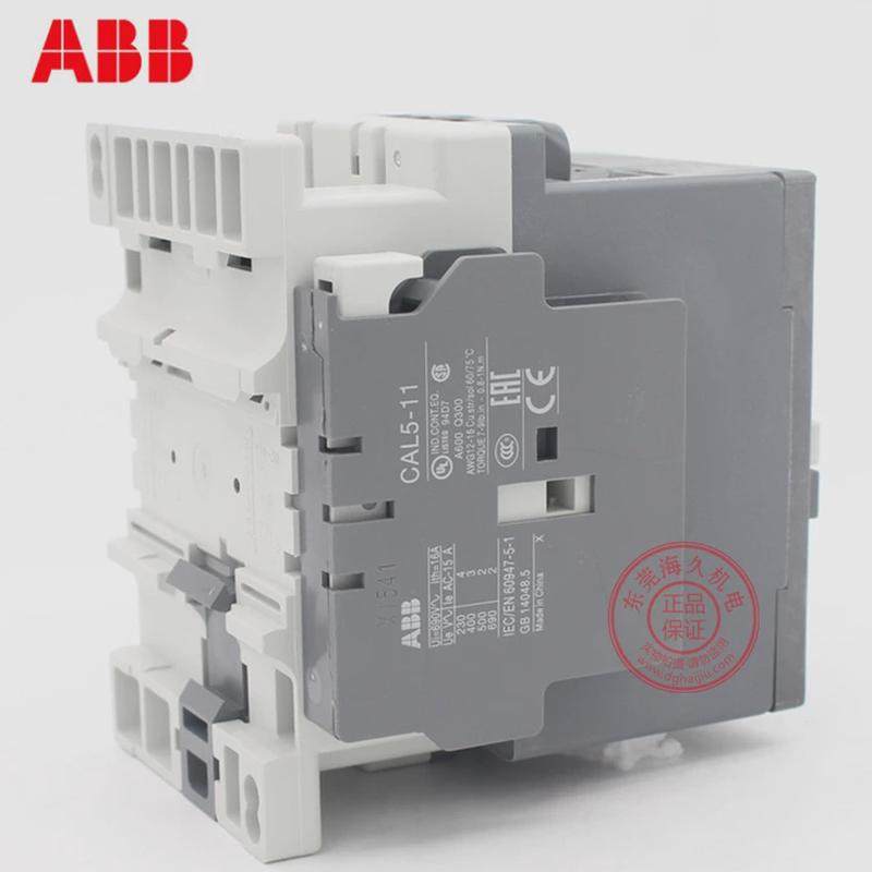 abb;系列交流接触器a75-30-11*220v-230v低压1sbl411001r8011