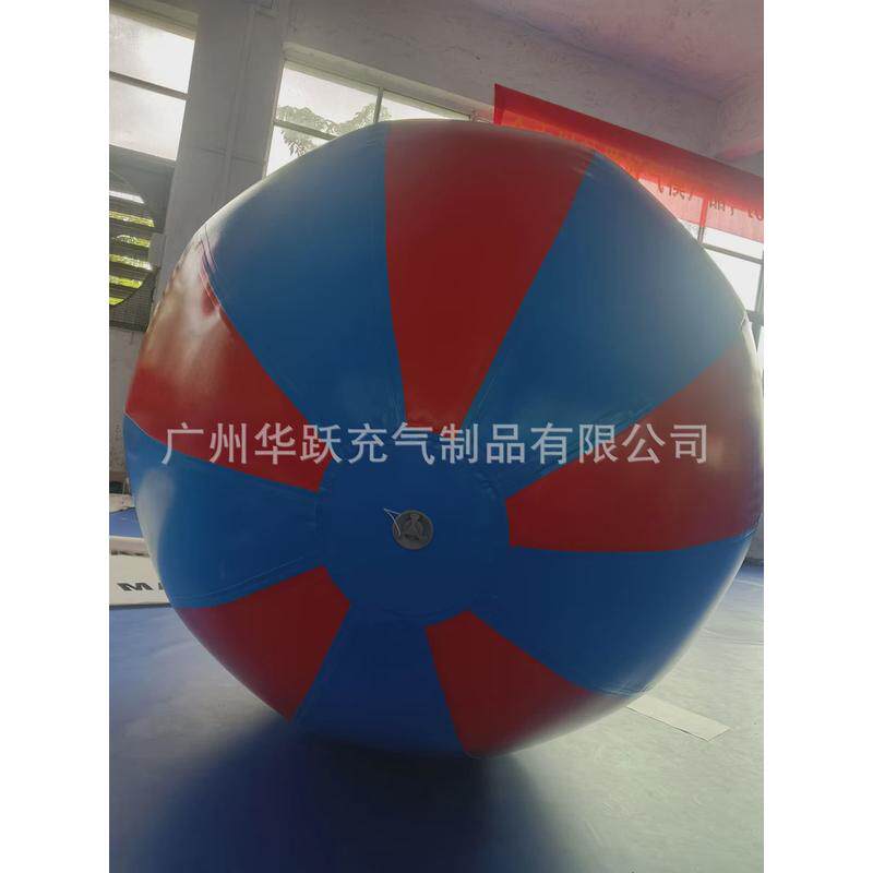 充气保龄球趣味运动会器材道具人体保龄球套装悠波球拓展训练器材