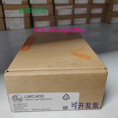 现货供应IFMLMC100LMC400LMC500全新易福门现货