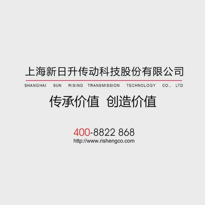 NSK轴承恩斯克轴承圆柱滚子轴承NU2305-NU2340