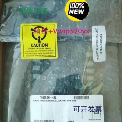 现货供应NIPCI8513/2双通道can卡全新未拆封，支持开票，