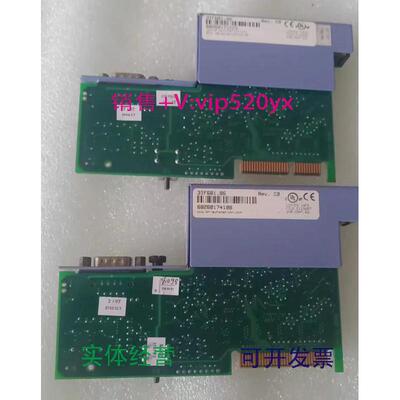 现货供应贝加莱PLCIF672/3IF672.93IF681.86/3IF681.96IF621/3IF6