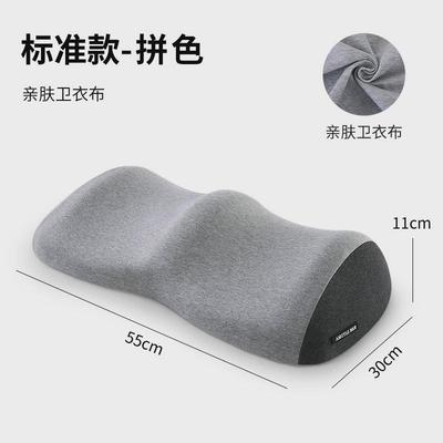 记忆枕头慢回弹太空记忆枕头棉绵天竺棉腿枕四季能用