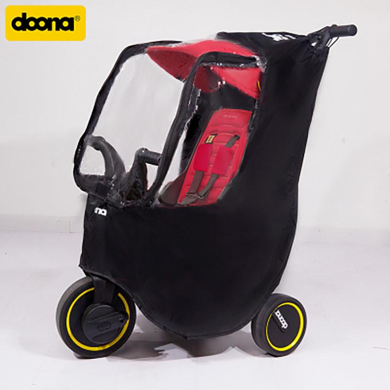 Doona Liki儿童三轮车配件雨罩杯架推车收纳袋储物袋脚踏铃铛篮筐