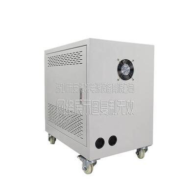 隔离变压器干式三相sg-20kva/16kw/380v转220v数控设备款