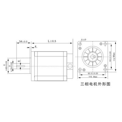 三相110步进电机套装110BYG350E扭矩25N.m+驱动器3ND2283220V