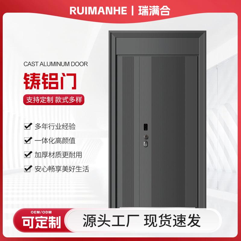 定制子母门防盗门入户门精雕铸铝门铸铝门甲级防盗门进户门别墅门