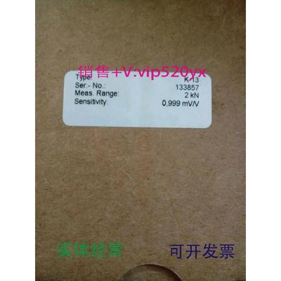 现货供应梅斯泰克K-13压力传感器Messtechnik现货2KN