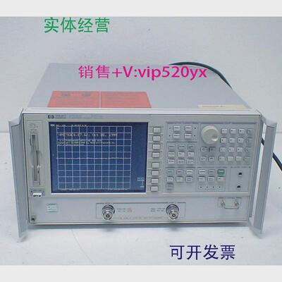 现货供应Agilent安捷伦8753D8753E8720ESE5071C8753ES网络分析仪