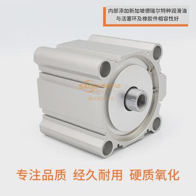 气动大缸大径推力薄型气缸acq125/140/160/200-10x20x30x40x50