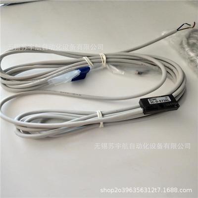 smc开关磁性d-z73d-z73ld-e73ad-e73ald-a93/a93ld-j79/j79z