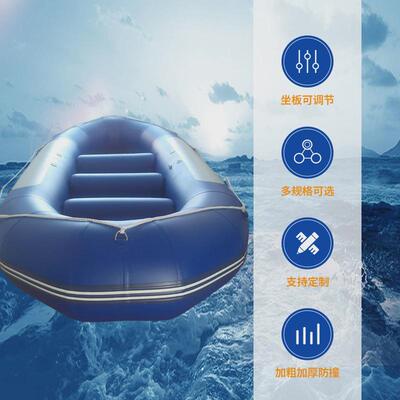 8-10人皮划艇硬防汛充气船艇应急橡皮艇加厚pvc材质人员运输漂流