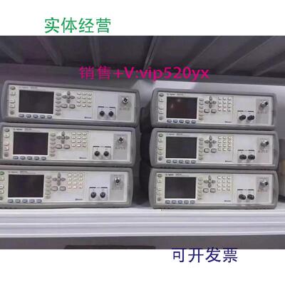 现货供应安捷伦信号源E8257D/E8247C/E4438C/E4428C/N4010A/E4432