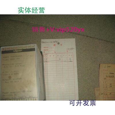 现货供应供应TILLQUIST变送器型号:Q200-054