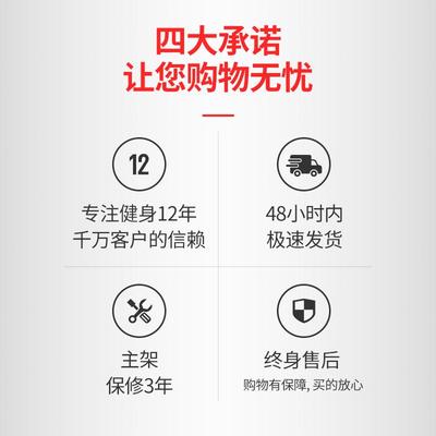康锦华单人站多功能综合训练器源头工厂家用力量健身组合器械