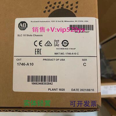 现货供应1746-NO8V1746-NT41746-OB161746-OB81746-A10罗克韦尔模