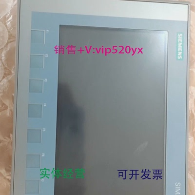 现货供应6AV2123-2JB03-0AX0西门子触摸屏KTP900basic议价