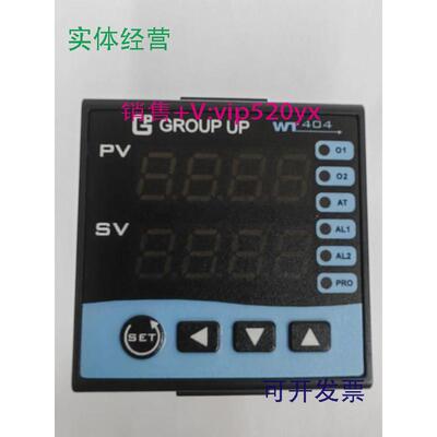 现货供应WTG44WTG44-20200015AA台湾士林温控WT404-20200015AAWT4