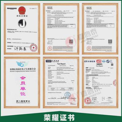嘉鸿泰低温无铅锡膏sn42bi58环保焊锡膏浆贴片bga植锡免洗锡smt