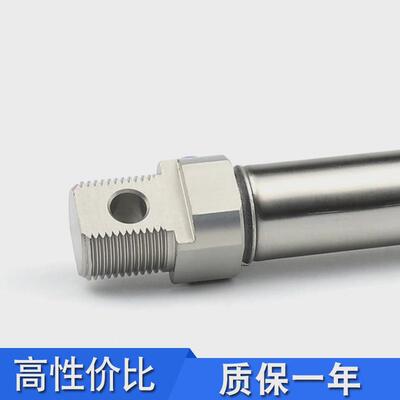 怡合达wgn07-10迷你气缸wgn07-12/16/20/25-25-50-75-100-150-2-g