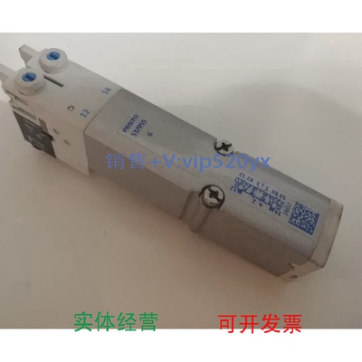 现货供应FESTOVMPA2-M1H-G-PI(537955)