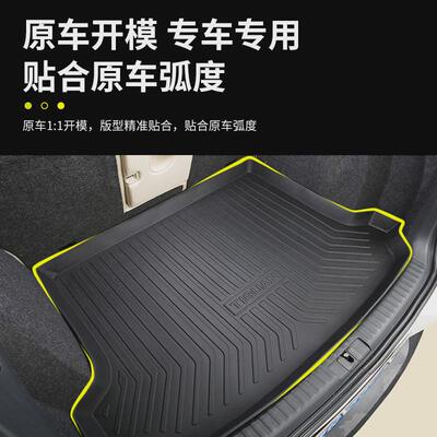 热销适用于五菱星云nebula星驰xingchi星辰stars凯捷kaijie后备箱