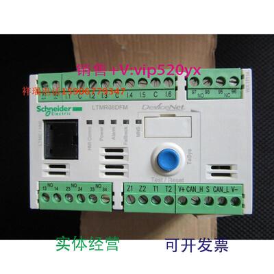 供应全新电机保护器LTMR08DFM