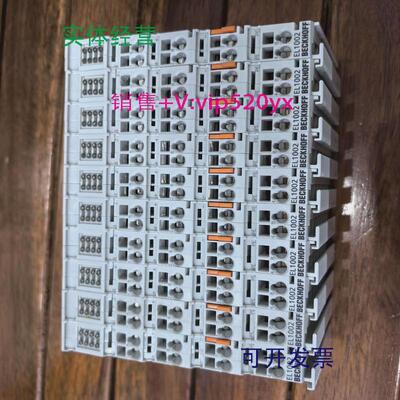 供应促销BECKHOFF倍福EL1002成色非常漂亮实物照片