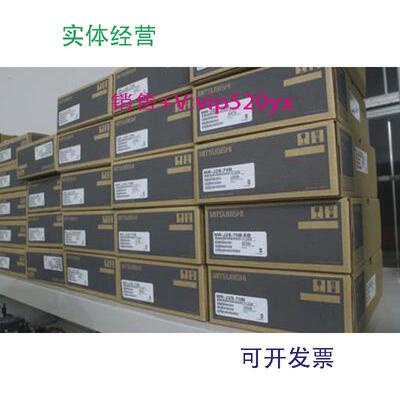 现货供应全新三菱驱动器MR-J2M-70DU/MR-J2M-70DU-S020/MR-J2M-70